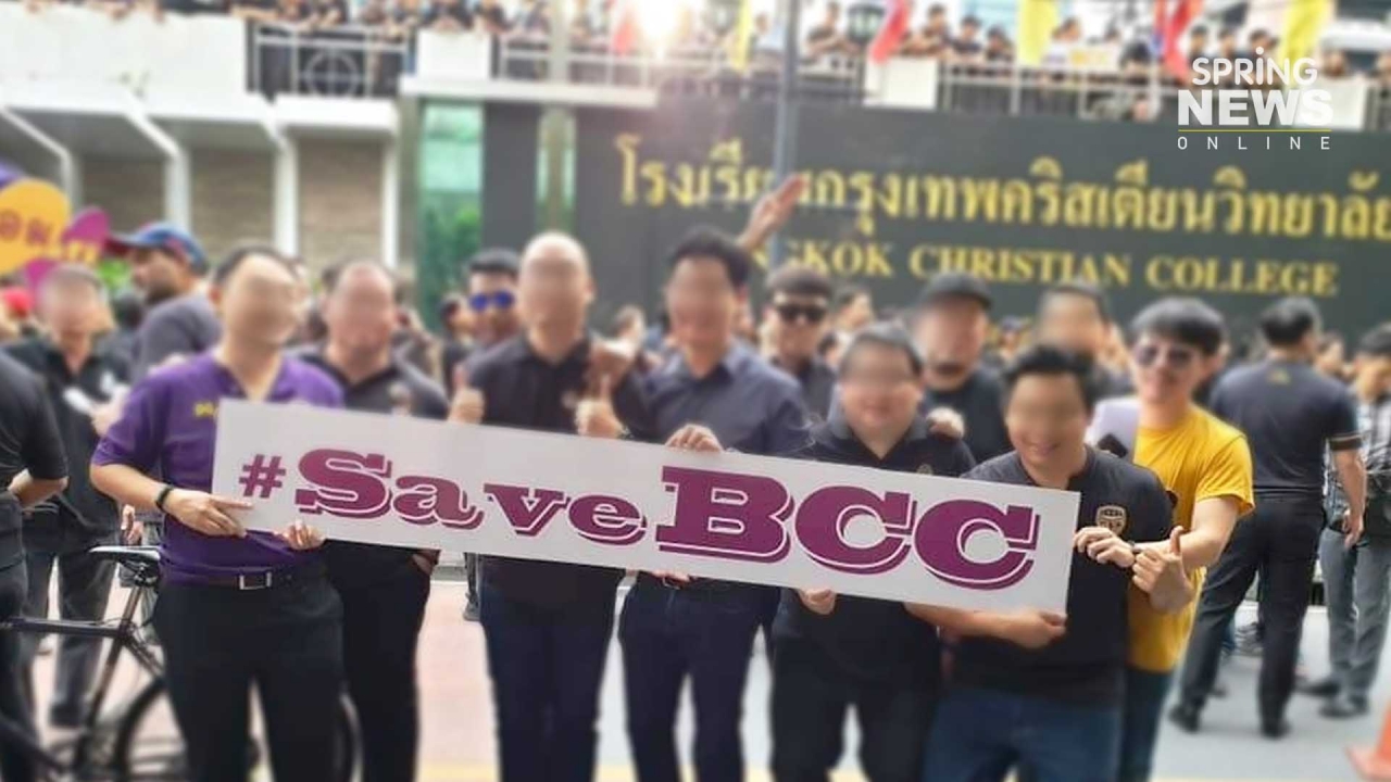 กลุ่ม Save BCC แต่งชุดดำประท้วง "สภาคริสตจักร" ทวงคืน ผอ.กรุงเทพคริสเตียน