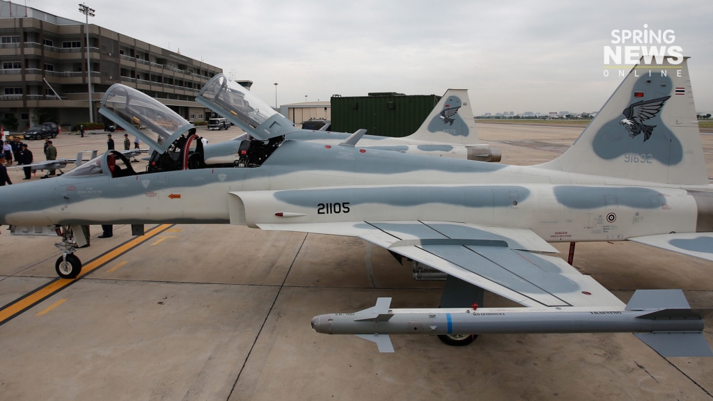 ทอ. เปิดตัวเครื่องบิน F-5 TH อัพเกรด เทียบเท่ากริพเพน