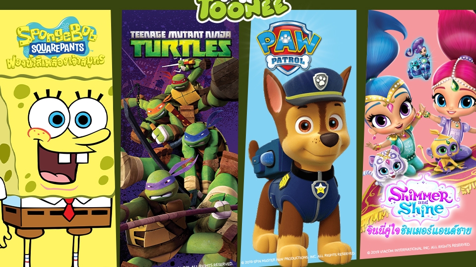 TOONEE ทุ่มงบ 100 ล้าน คว้าลิขสิทธิ์การ์ตูนชื่อดัง ตั้งเป้าเจ้าตลาดทีวี ...