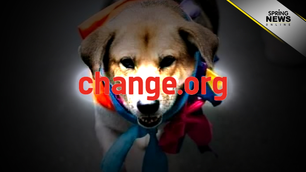 'change.org' เชิญร่วมคืนความเป็นธรรมให้ 'เตี้ย มช.'
