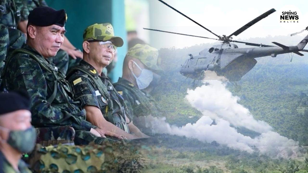 เปิดคลิปฝึก RDF ทบ. ไทยโดยทัพภาค 2 สุดยิ่งใหญ่ และเร้าใจ