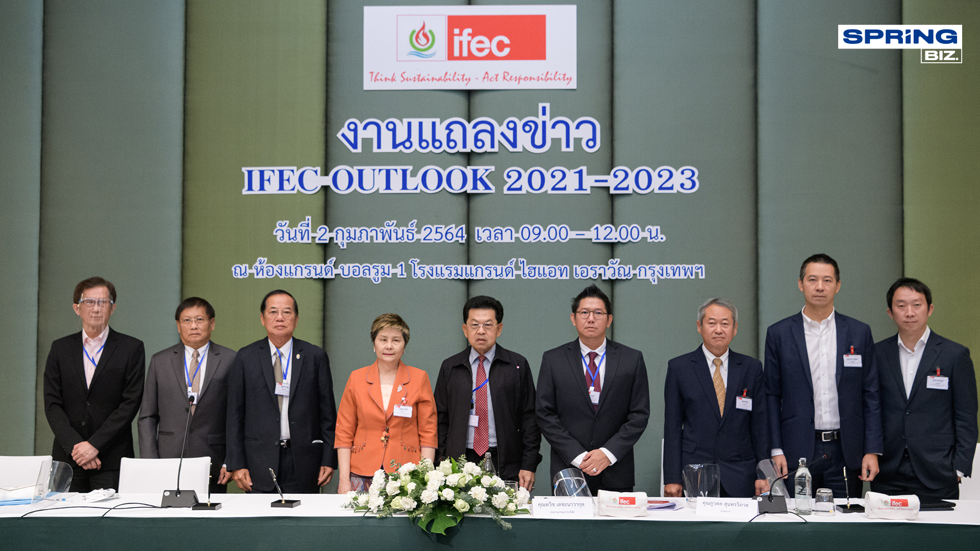 IFEC เดินหน้าพร้อมฟื้นฟูกิจการให้กลับมาทำธุรกิจลุยพลังงานเต็มสูบ