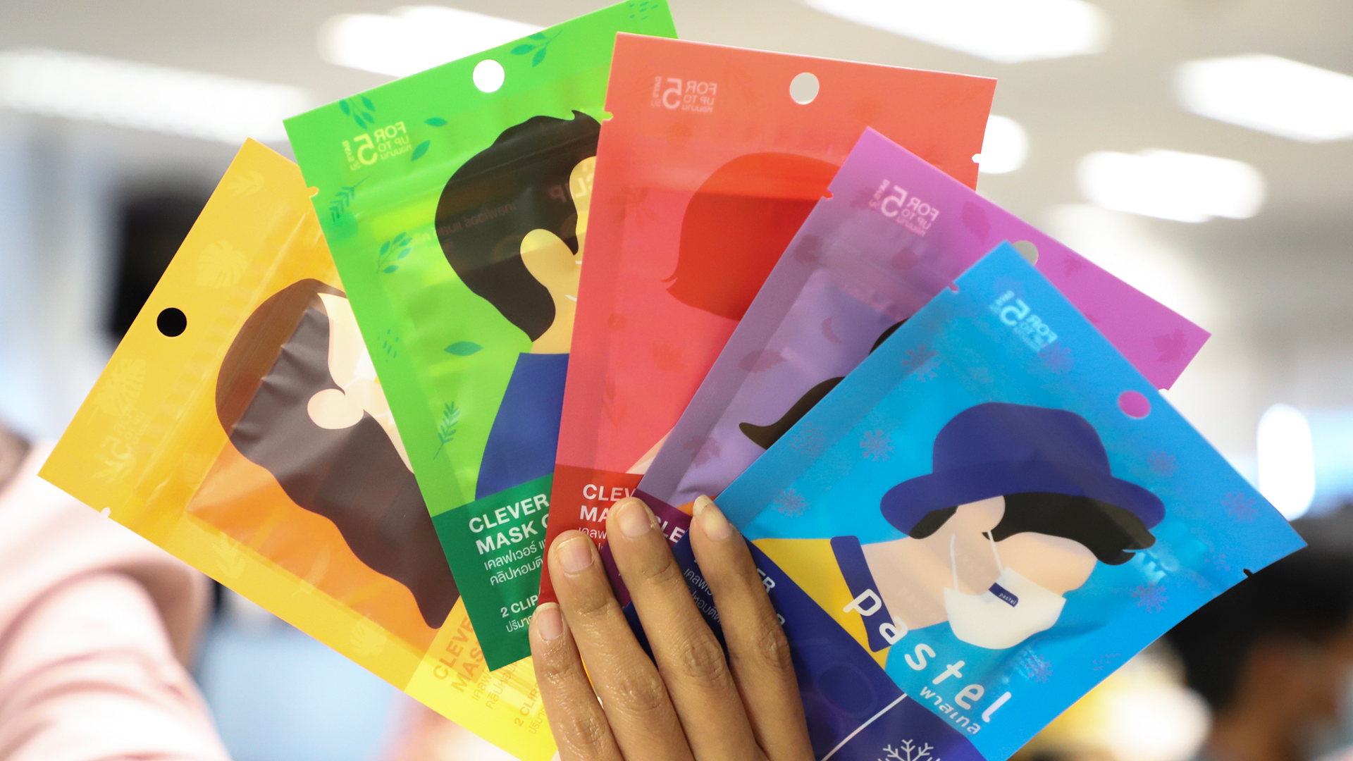หอมสดชื่นแม้สวม Mask คลิปหอมติดแมสก์ Clever Mask Clip ทุกวันเป็นวันสดชื่น