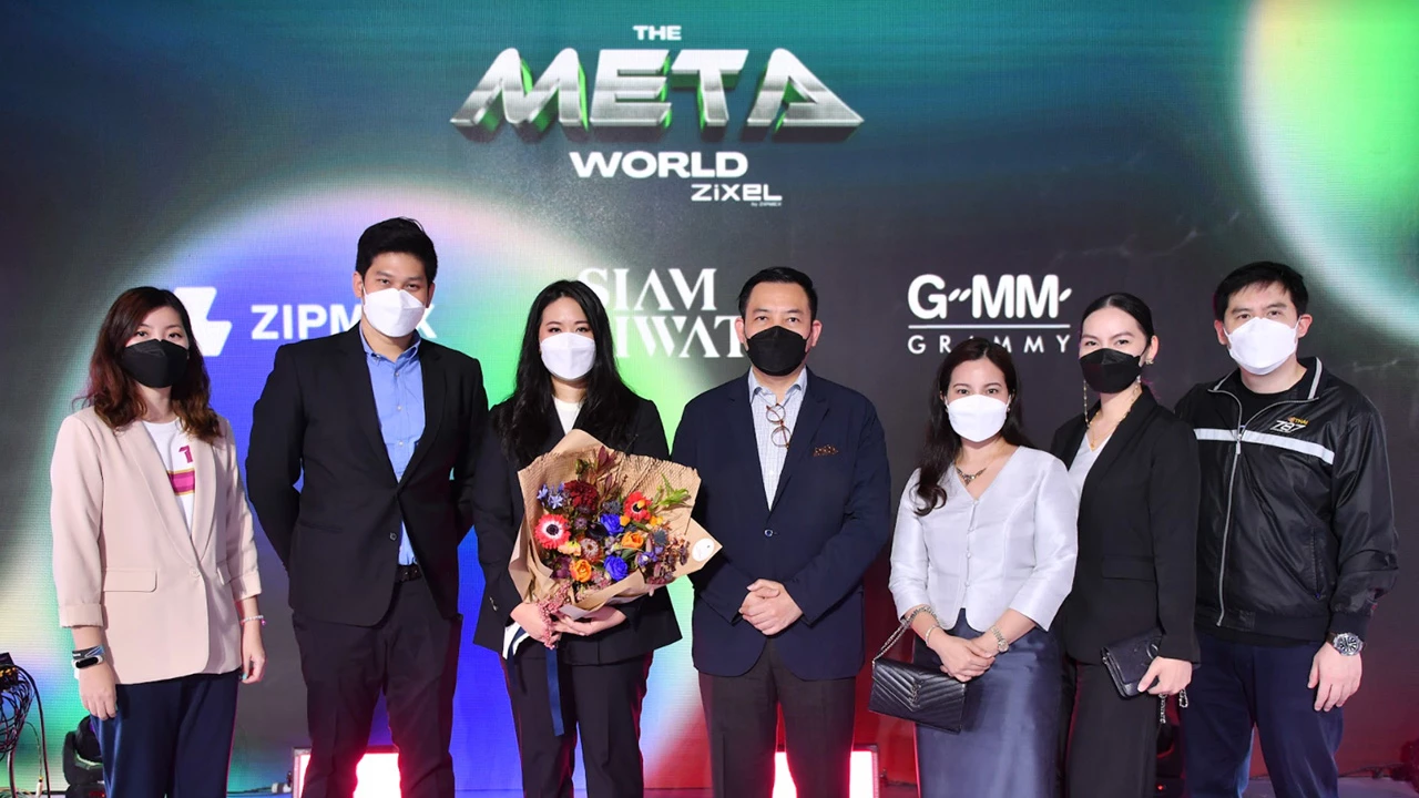 เปิดตัว Zixel แพลตฟอร์มรวมของสะสม NFT สุดล้ำของภูมิภาคอาเซียน โดย Zipmex