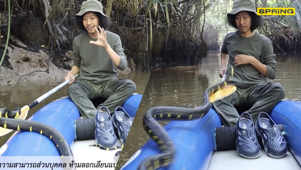 คลิปงูตกใส่เรือ ยูทูปเบอร์ดัง โจโฉ หวิดโดน งูปล้องทอง ฉกระยะประชิด!