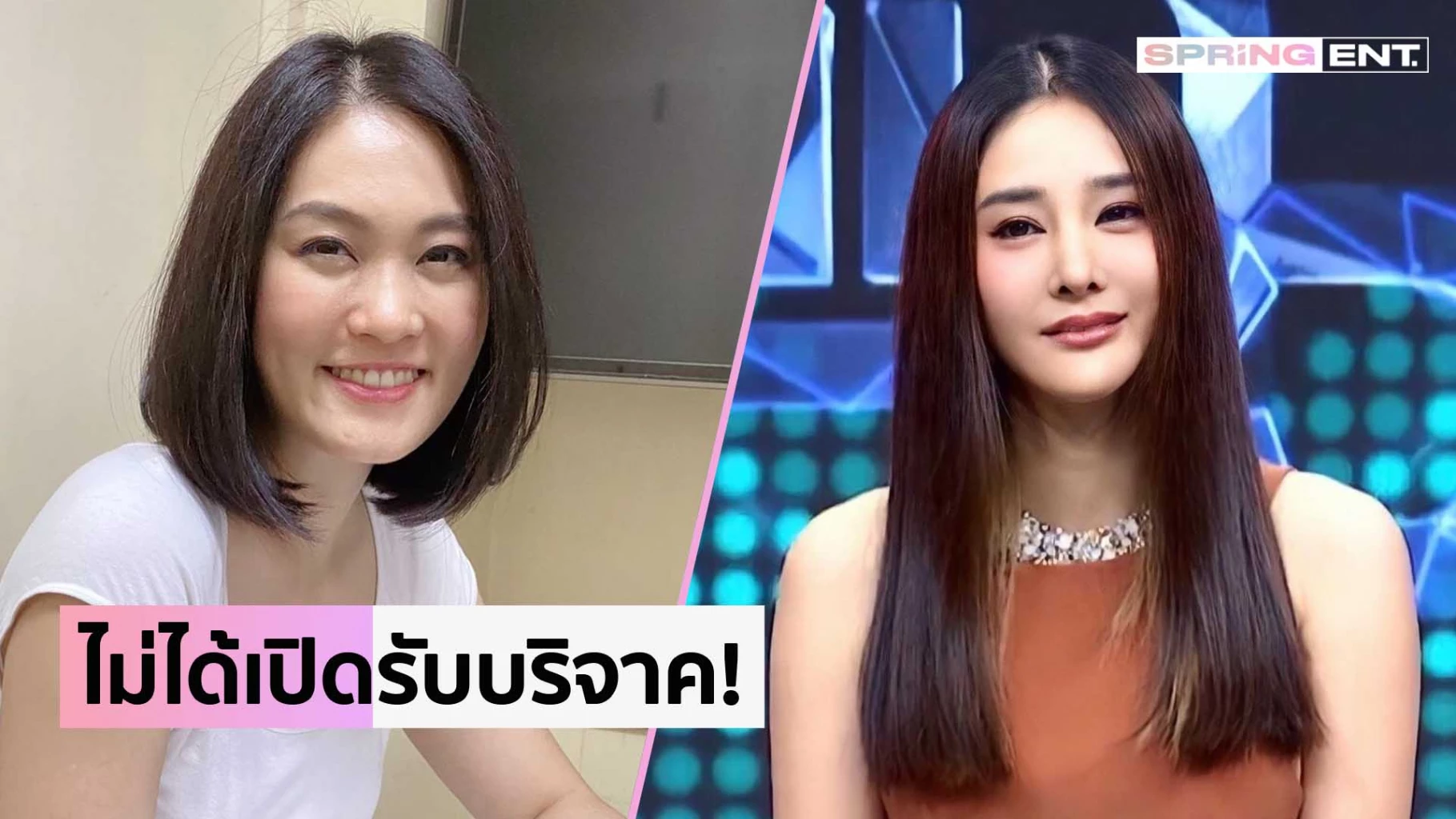 [패럴림픽] Shin Eui-hyun, failed to win medals in 2 matches in a row... "I ...