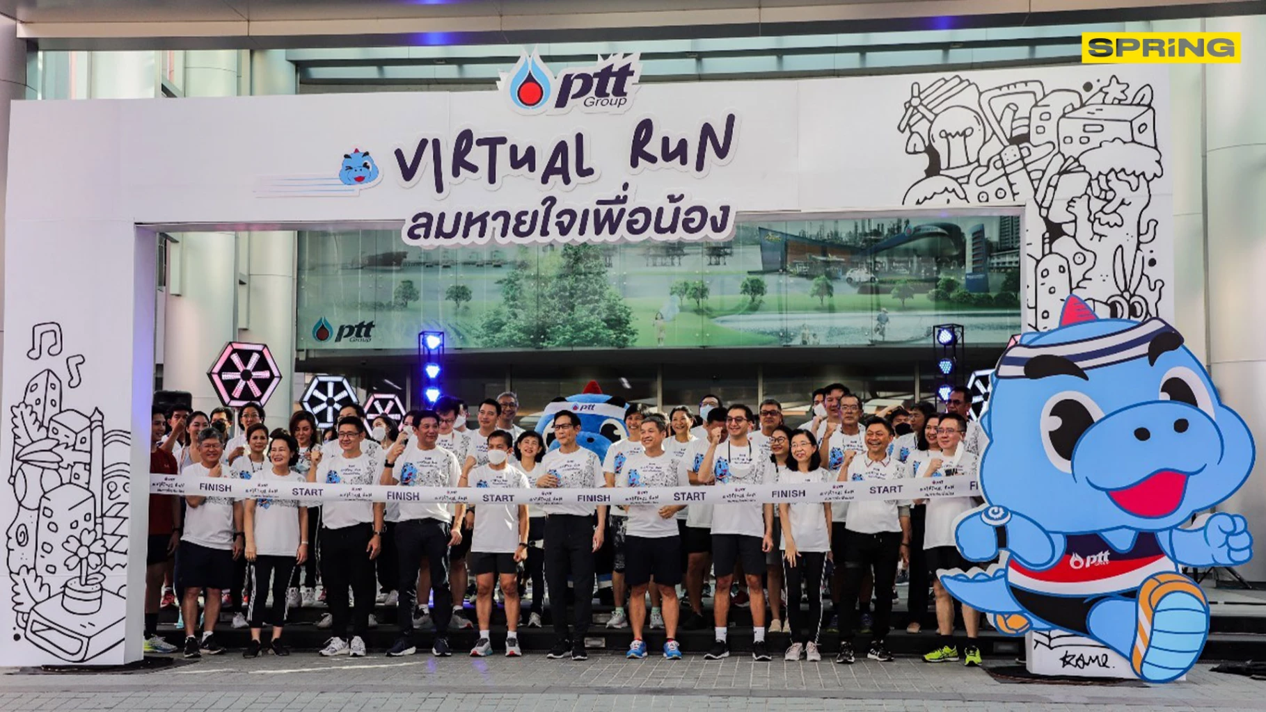 ปตท.ชวนร่วมกิจกรรม PTT Virtual Run สานต่อโครงการ “ลมหายใจเพื่อน้อง”