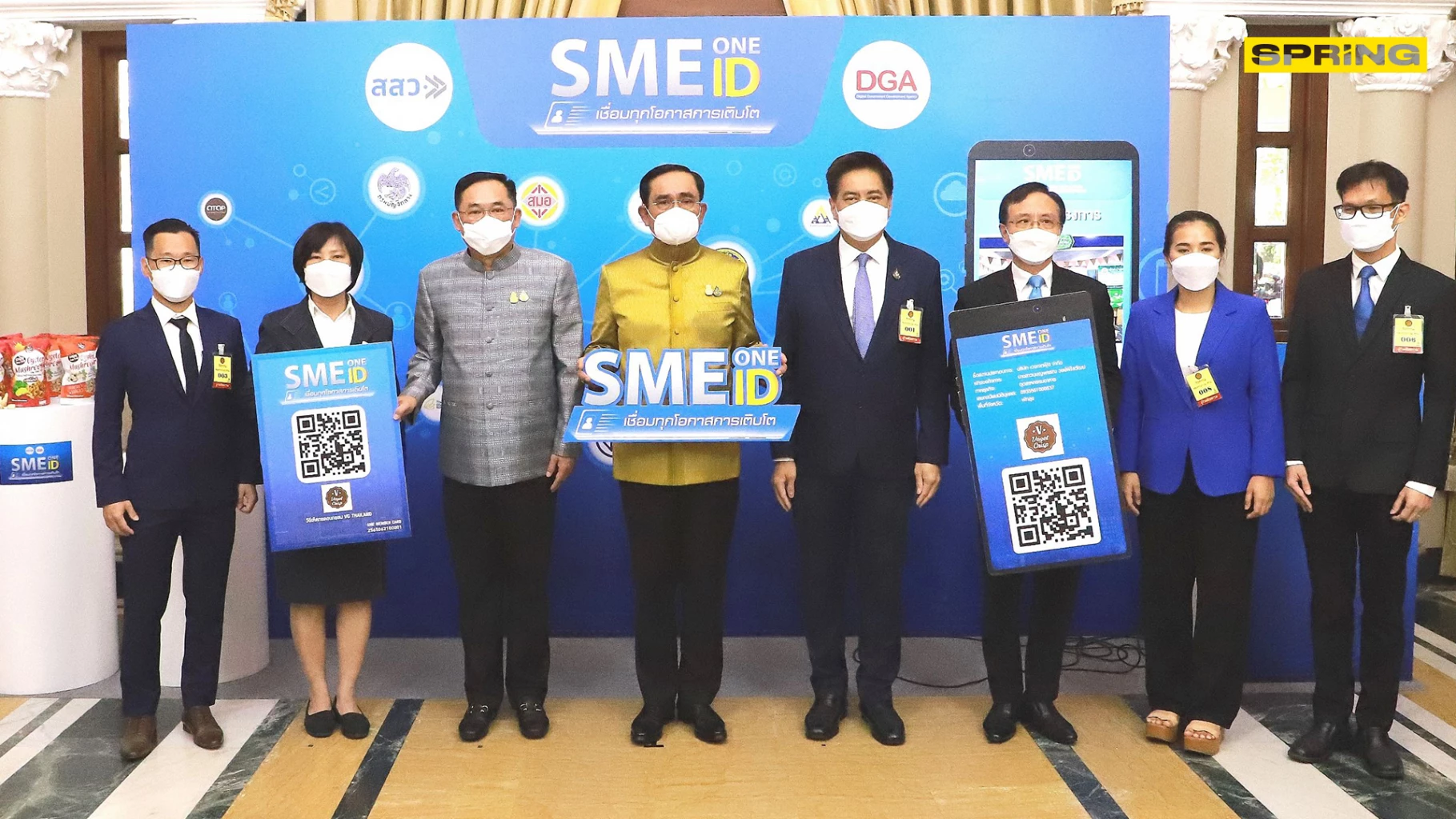 สสว. จับมือ DGA เดินหน้าโครงการ SME One ID เพื่อ SME เข้าถึงทุกบริการภาครัฐ