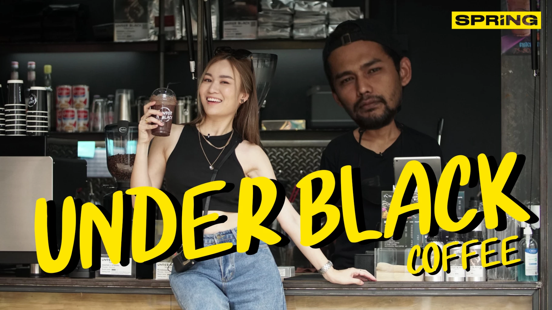 UnderBlack Coffee โกโก้เข้มถึงใจ แต่คนขายเข้มกว่า!