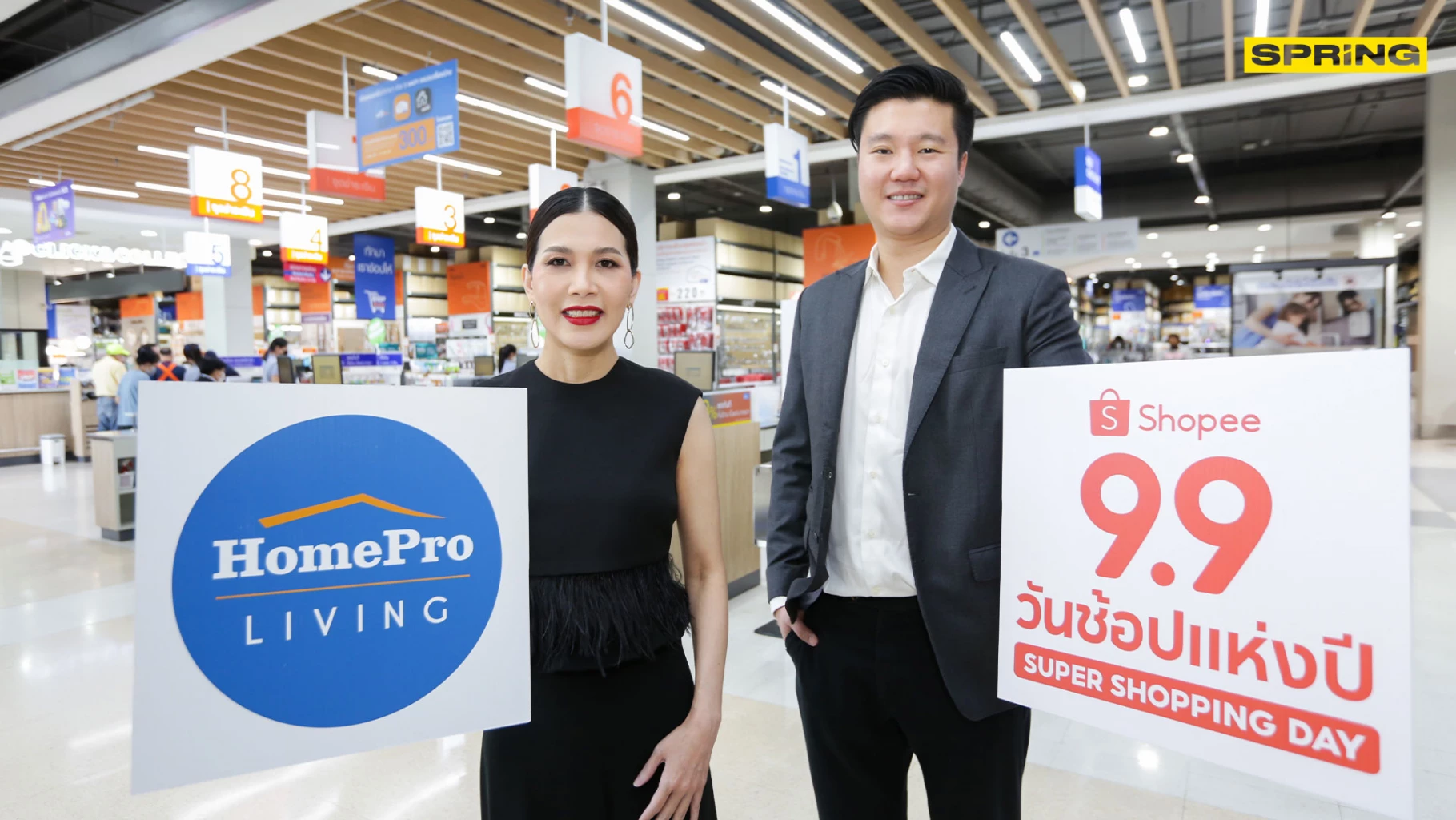 โฮมโปร จับมือ ช้อปปี้ อัดโปรฯ รับอีคอมเมิร์ซซีซั่น ประเดิมความยิ่งใหญ่