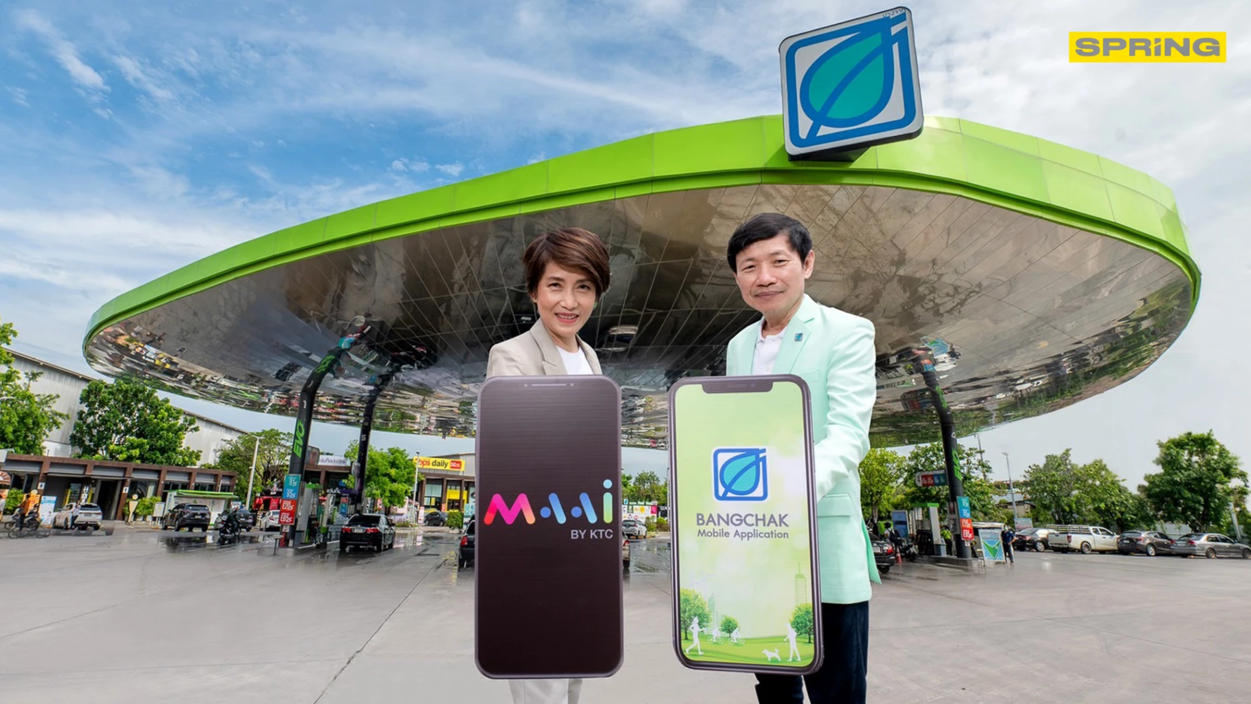 “MAAI by KTC” ร่วมกับ บางจากฯ ขับเคลื่อน Digital CRM เพิ่มทางเลือกโอน ...
