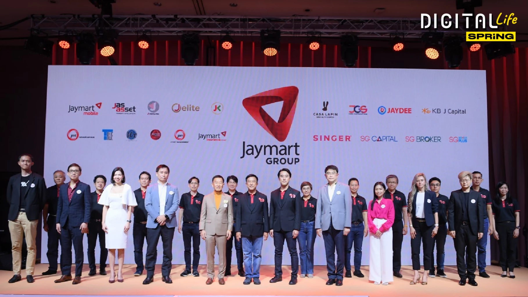 รู้จักอาณาจักร 'เจมาร์ท' ผ่าน 7 บริษัทในเครือและธุรกิจที่ร่วมลงทุน