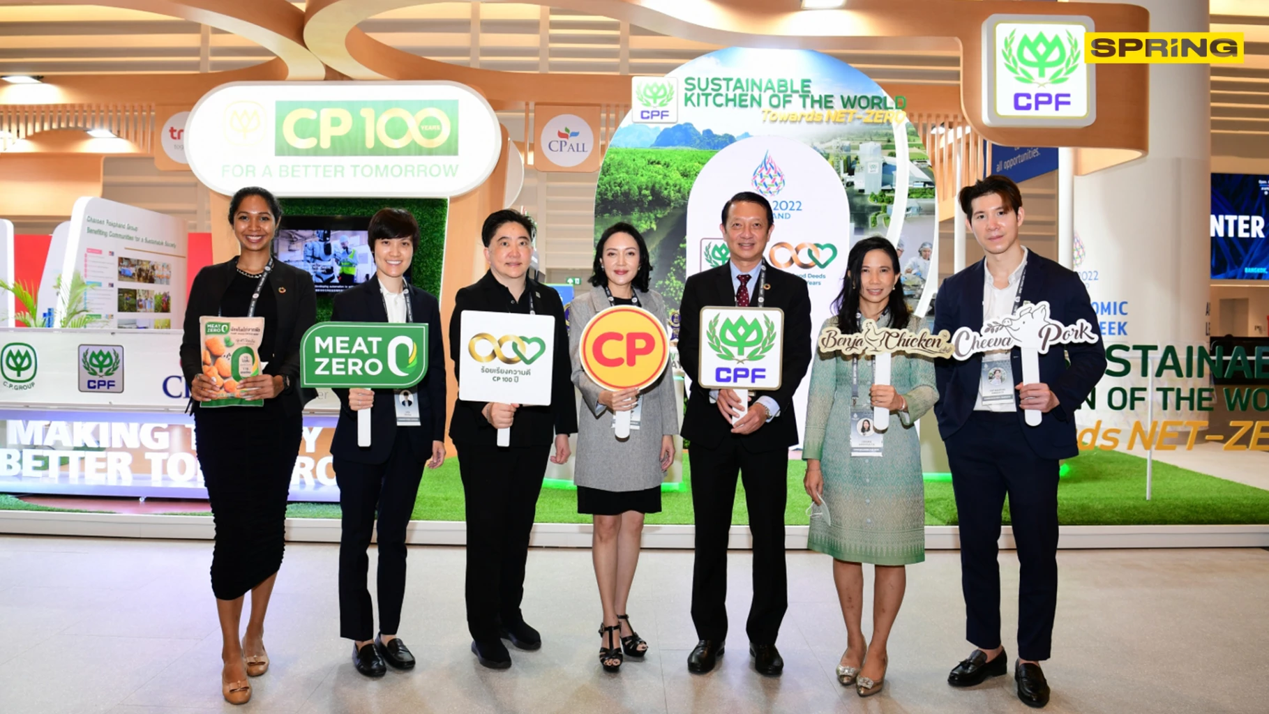 CPF ชูกระบวนการผลิตและผลิตภัณฑ์ยั่งยืน มุ่งสู่ Net-Zero ใน เอเปค 2022