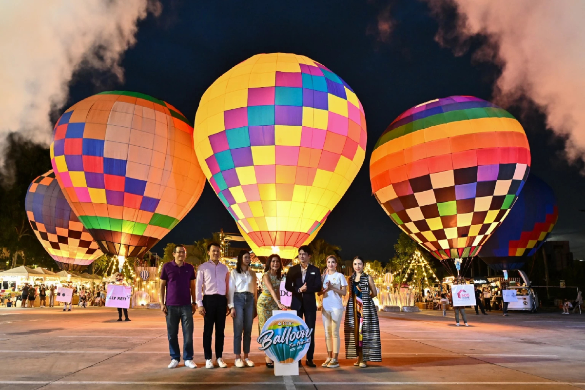 “CDC Balloon Fun Festival 2022” เทศกาลบอลลูนยักษ์กลางเมือง
