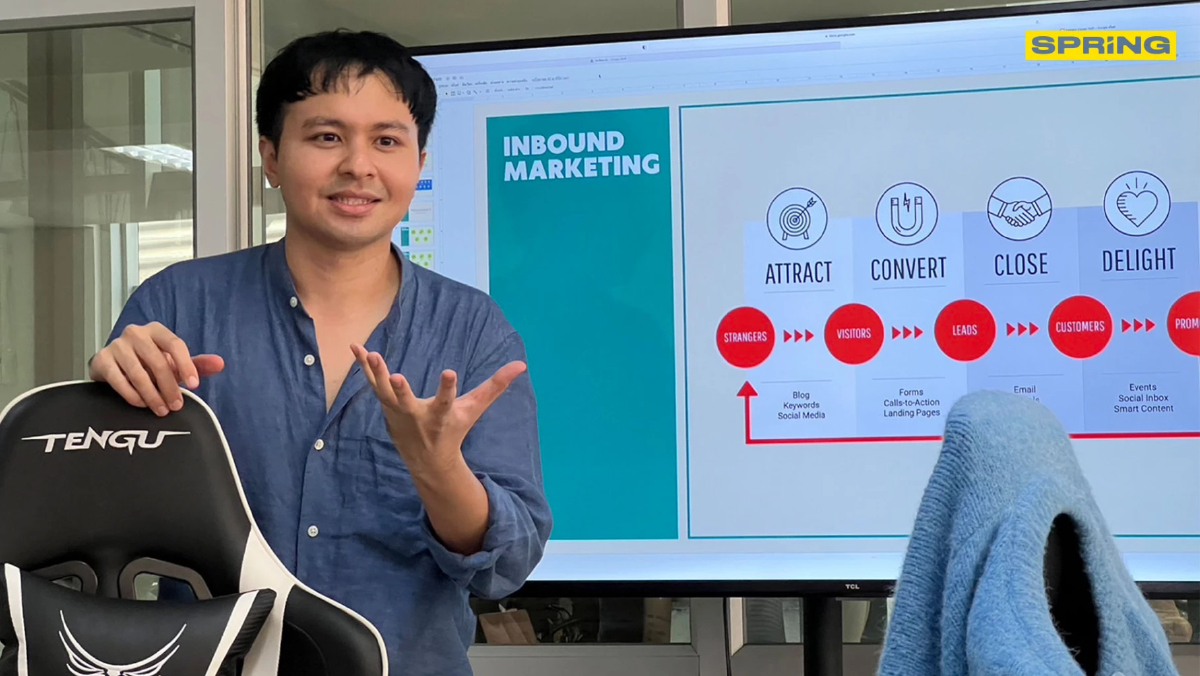 NerdOptimize มุ่งพัฒนาบุคลากร เปิดมุมมองเส้นทางอาชีพที่หลากหลาย ในโลกยุคดิจิทัล