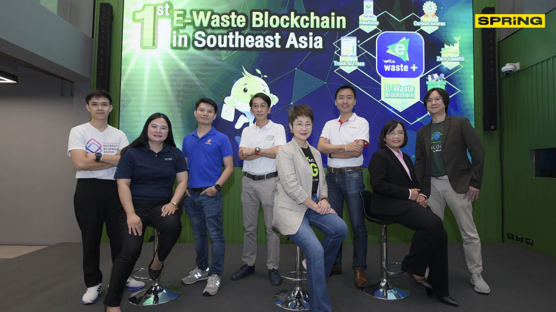 AIS ผุดแพลตฟอร์ม E-Waste ดึง Blockchain เสริม มุ่งจัดการขยะอิเลคทรอนิกส์