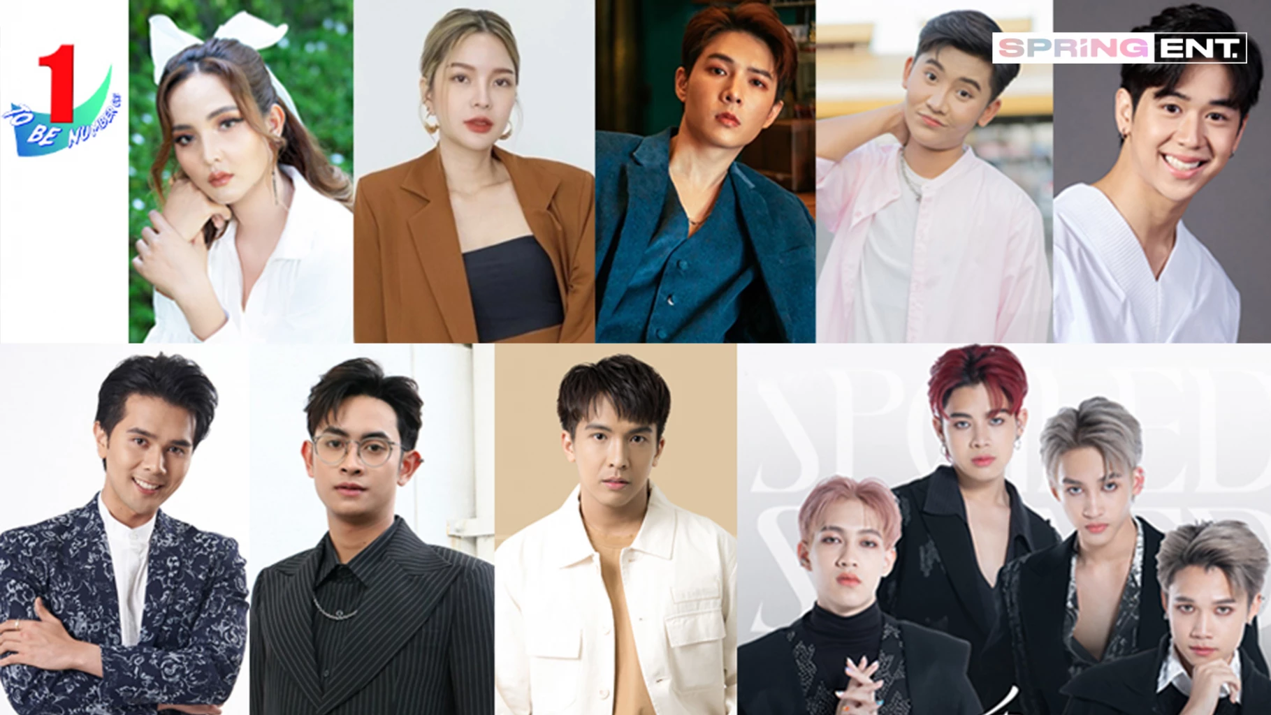 ทัพศิลปิน GMM สร้างความสนุกรับปี 2566 กับ"โครงการทูบีนัมเบอร์วัน"