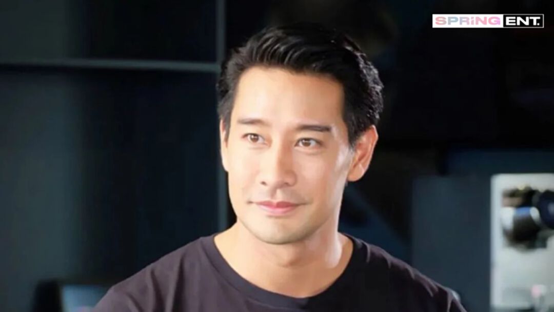 ป้อง ณวัฒน์ พูดชัด! ชอบวิธีจีบแบบยุค Y2K หลังโดนแอบอ้างทักแชทจีบสาว