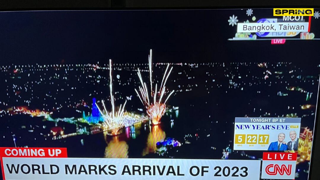 เก็บตกปีใหม่ 66! CNN มึน นึกว่า ไทยเป็นไต้หวัน ทั้งกราฟิก ทั้งผู้ดำเนิน ...