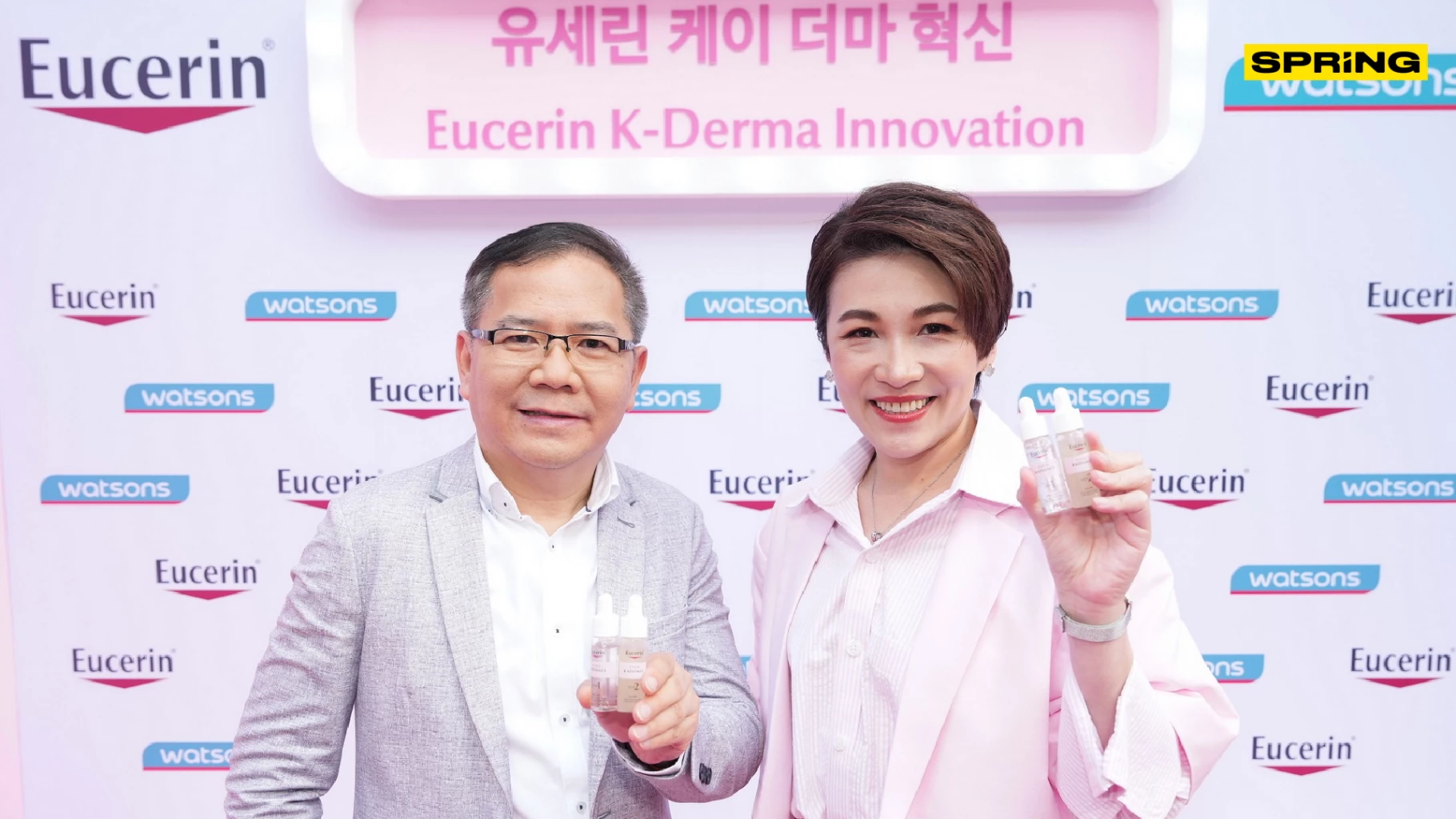 Eucerin ชวนบูสต์ผิวโกลว์ใส ฉ่ำวาวสไตล์สาวเกาหลี ด้วย K-Derma innovation สกินแคร์ซีรีส์ล่าสุด ผิว ...