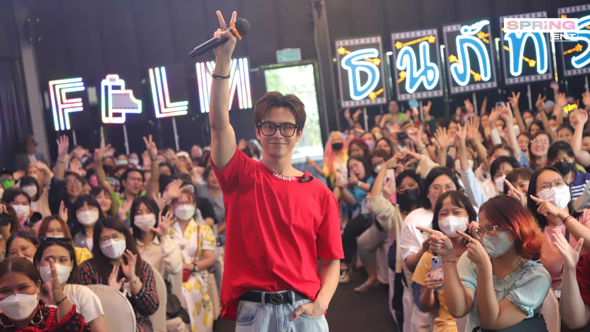 ฟิล์ม ธนภัทร สุดปลื้มจัดงานวันเกิด แฟนคลับร่วมงาน ร่วมทำบุญกว่า 8 แสน