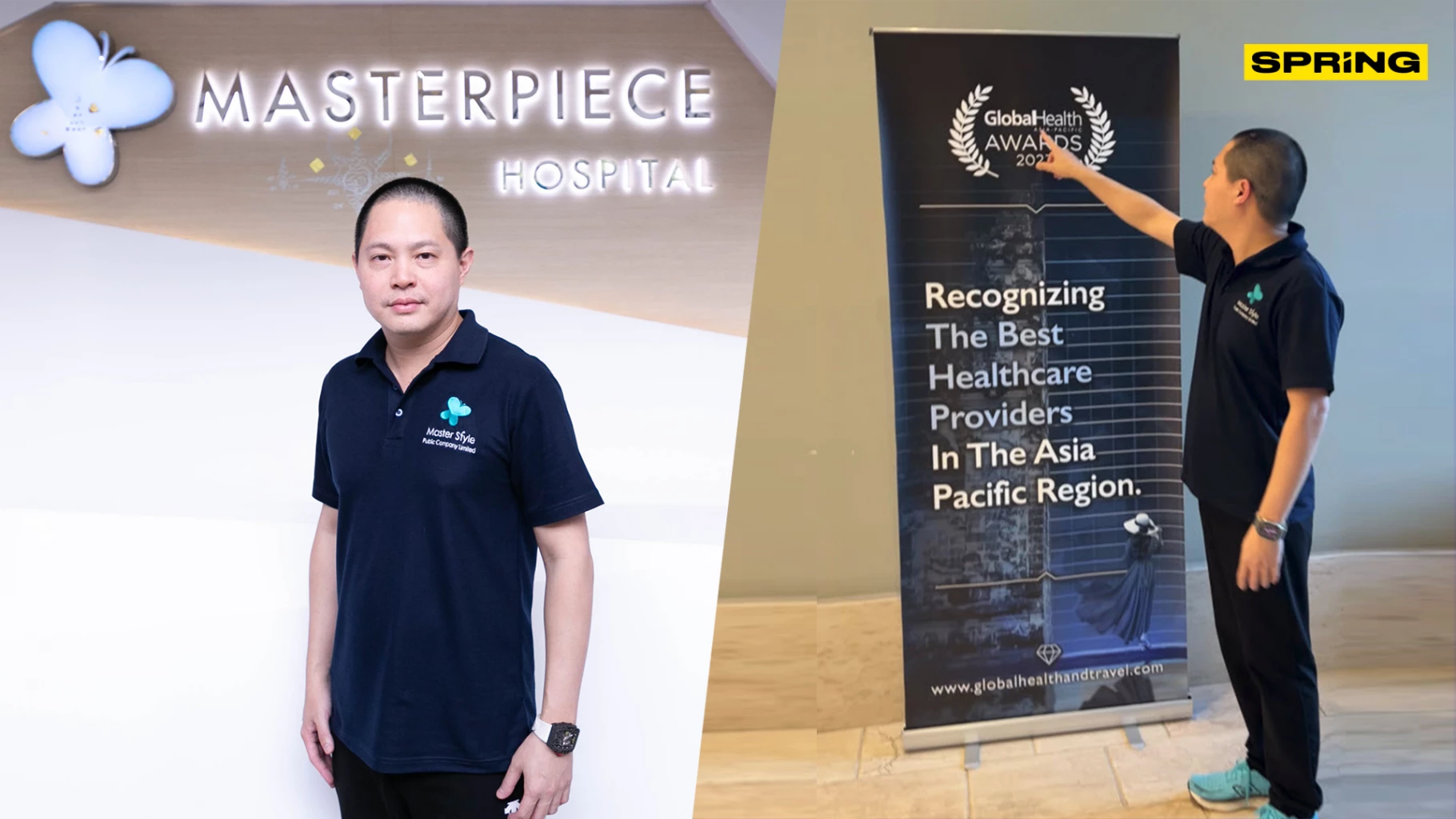 MASTER ปฏิเสธรับรางวัล เผยกลโกงแจกดะ ยืนหยัดเรื่องความซื่อสัตย์ Integrity