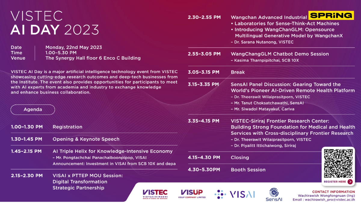 พบกับเทคโนโลยีปัญญาประดิษฐ์ขั้นสูงจาก VISTEC ครั้งใหญ่ VISTEC AI Day 2023