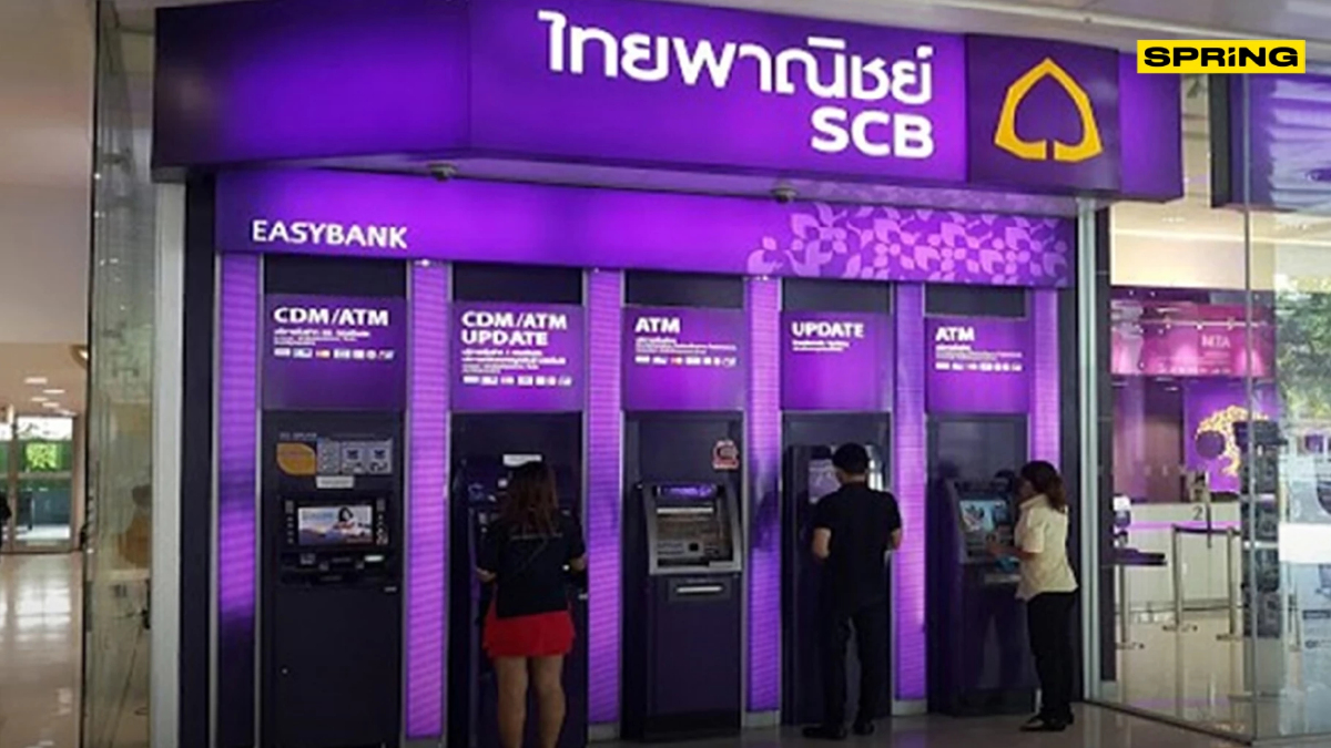 ธนาคารไทยพาณิชย์ แจ้งปิดระบบ ATM/CDM/VTM วันที่ 16-17 มิ.ย. นี้