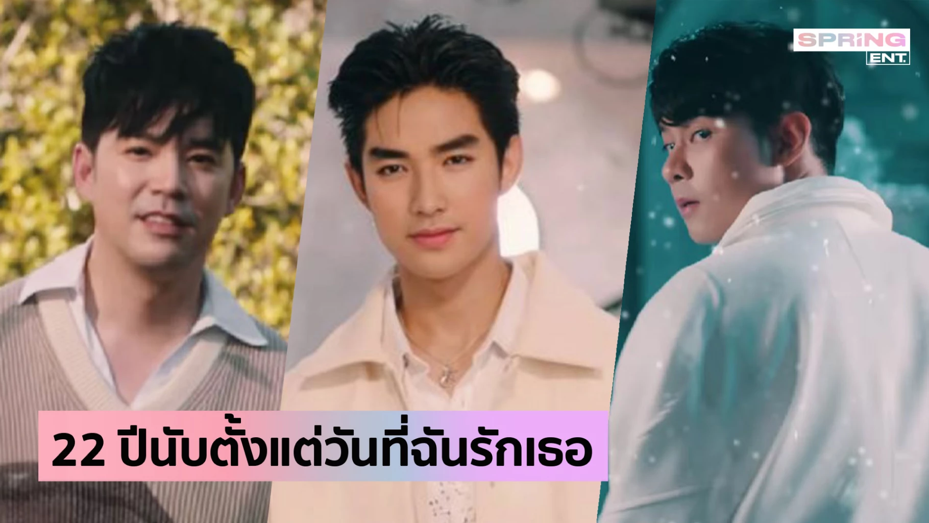 D2B ปล่อยทีเซอร์คอนเสิร์ตครบทีม ใช้เทคโนโลยีพา บิ๊ก D2B เจอแฟนคลับ