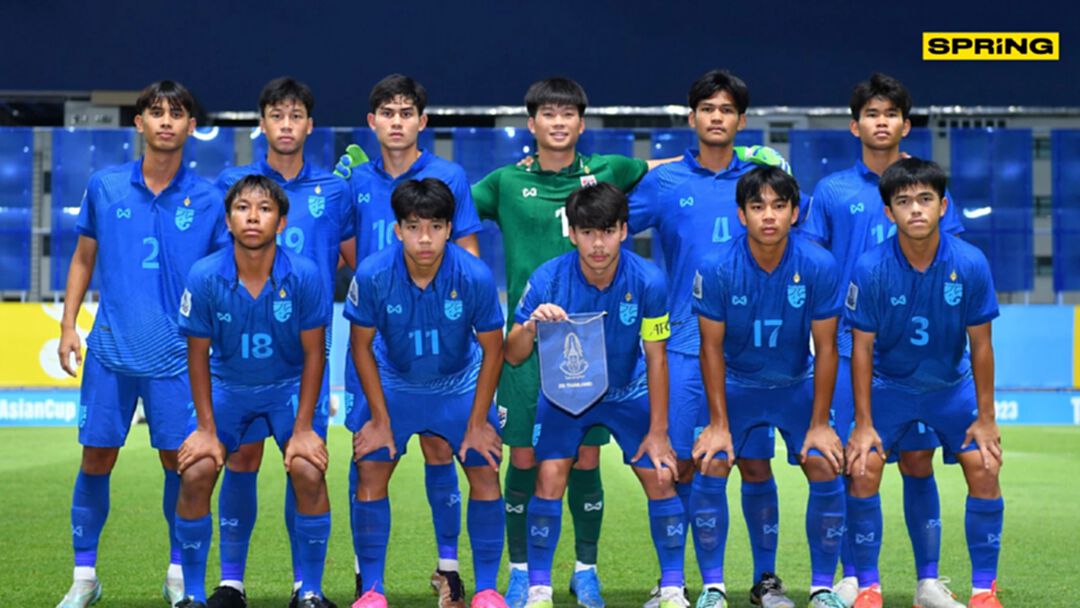 ไทย - เกาหลีใต้ วิเคราะห์บอล U17 ชิงแชมป์เอเชีย หากชนะได้ไปชิงแชมป์โลกทันที
