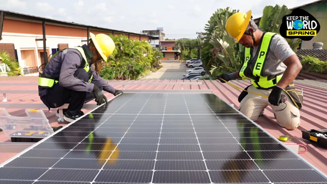 ติดตั้ง PEA SOLAR ระบบผลิตไฟฟ้าจากพลังงานแสงอาทิตย์แบบ Rooftop ทำอย่างไร?