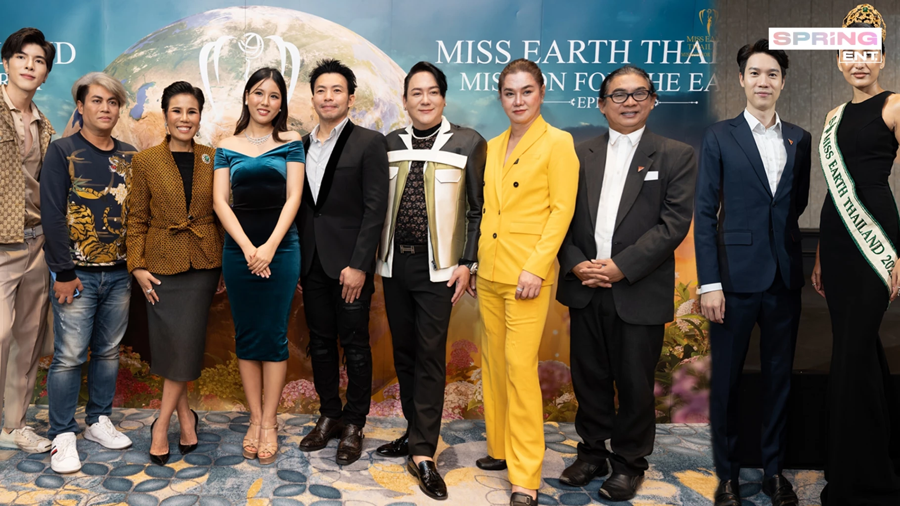 มิสเอิร์ธไทยแลนด์ For The Earth EP. 2 ใส่ใจในธรรมชาติอย่างไม่มีที่สิ้นสุด