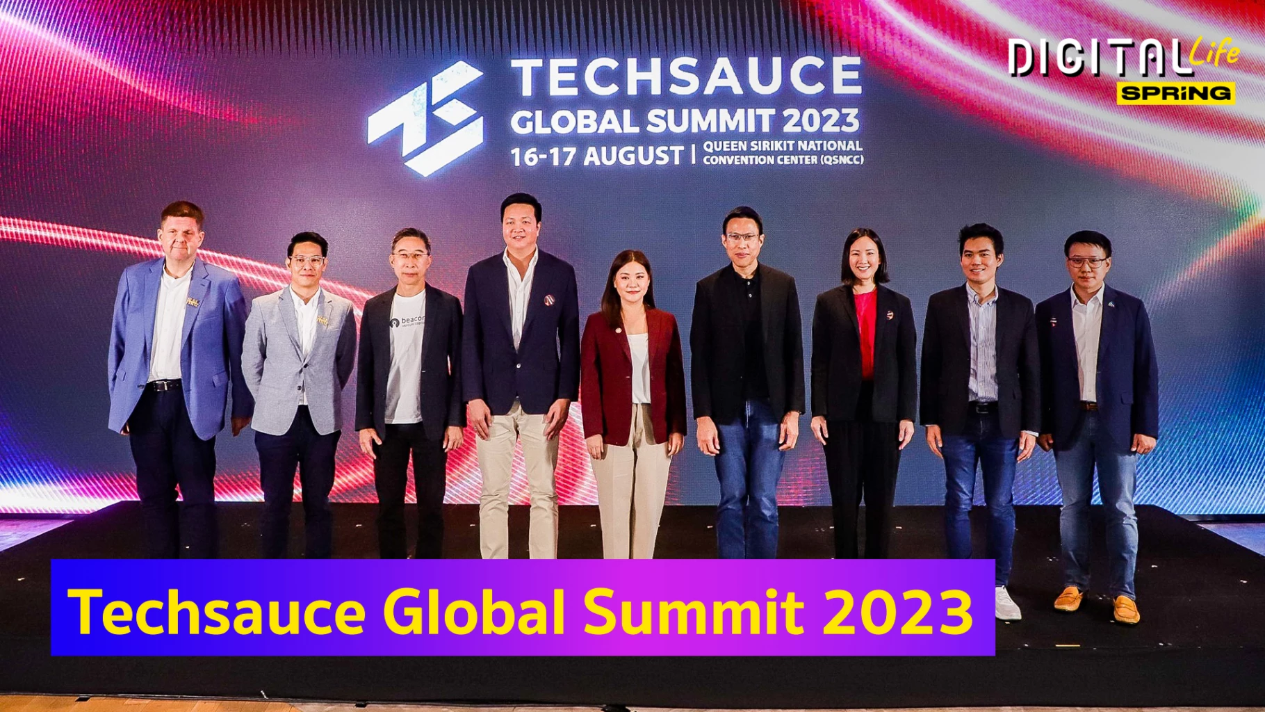 เตรียมพร้อม! Techsauce Global Summit 2023 มหกรรมเทคโนโลยี 16-17 ส.ค.นี้