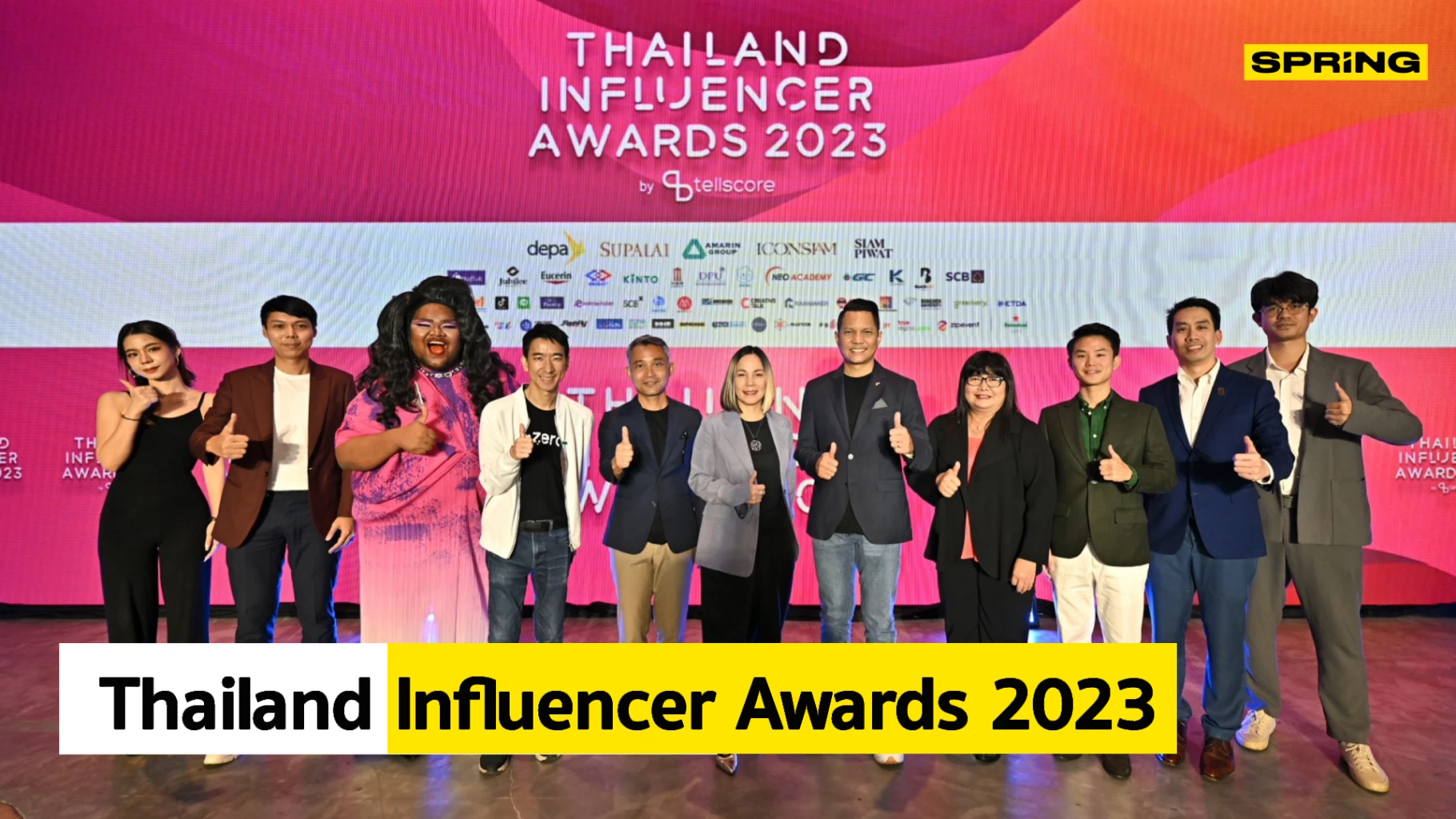เตรียมพบ Thailand Influencer Awards 2023 งานประกาศรางวัลอินฟลูเอนเซอร์ ...