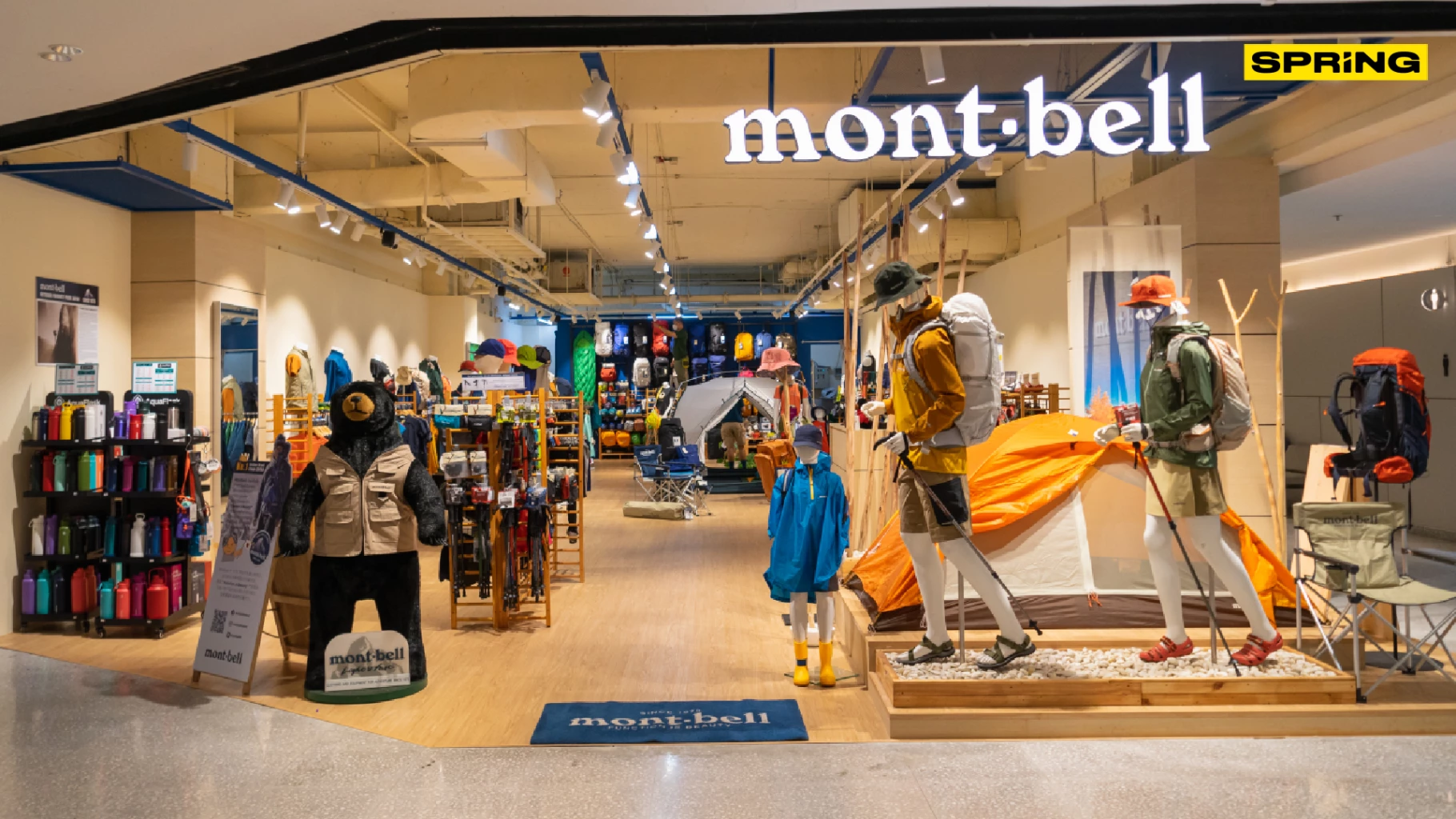 Montbell แบรนด์เอาท์ดอร์ไลฟ์สไตล์สัญชาติญี่ปุ่น เปิดตัวแฟลกชิพสโตร์แห่ง ...