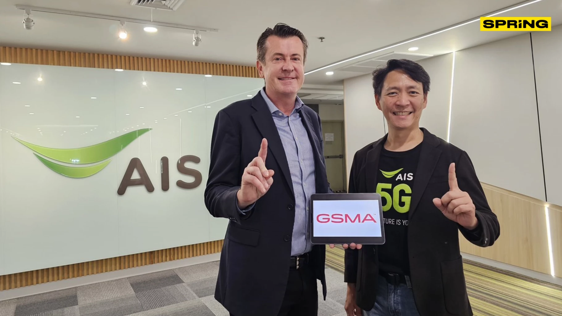 GSMA จับมือ AIS เปิดกว้างสร้างโอกาสนักพัฒนาเชื่อมต่อเอพีไอผ่านเครือข่าย