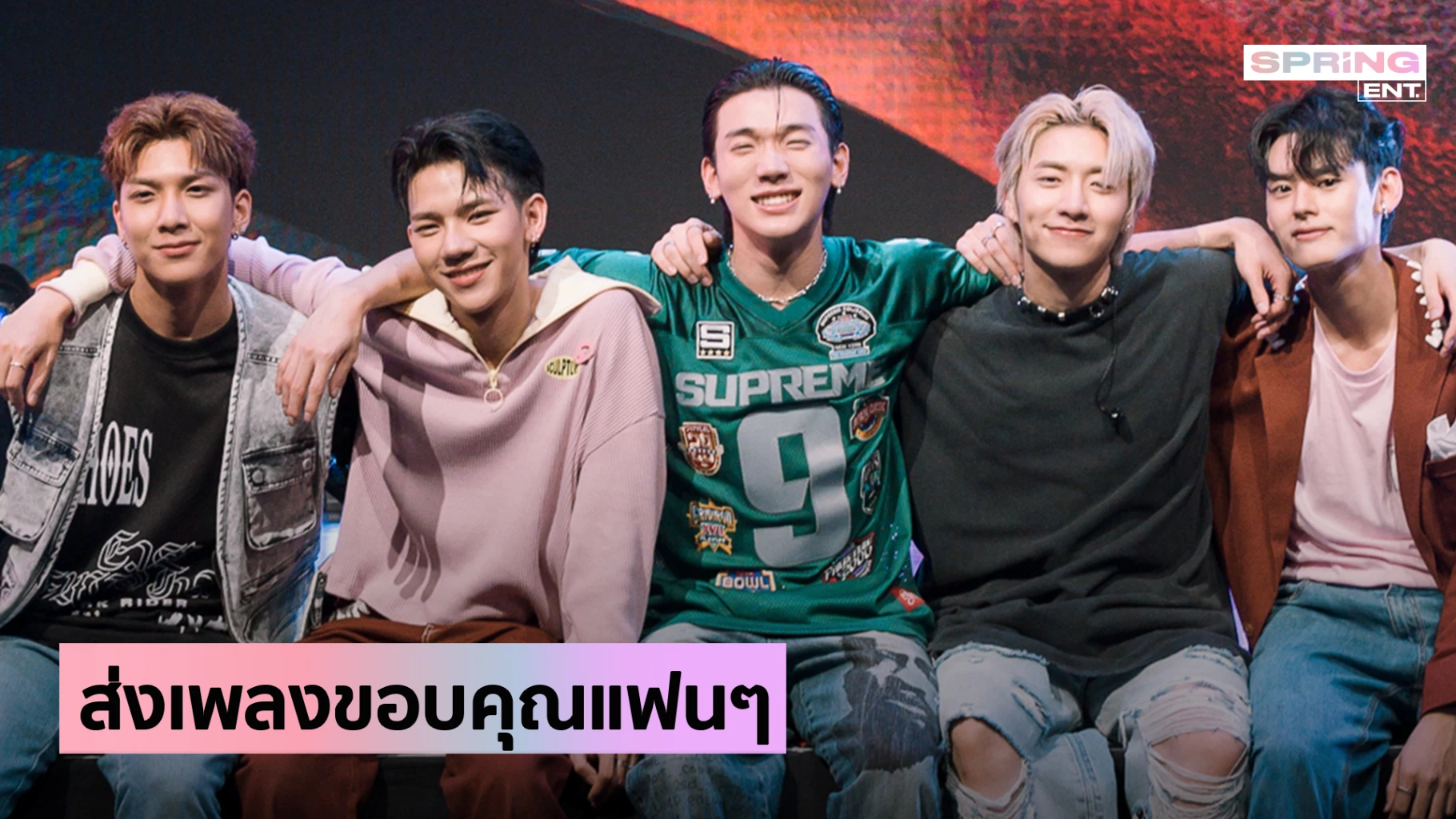 PERSES ขอบคุณชาว PIECES ส่ง MV เพลง Beautiful ปิดท้ายอัลบั้มแรก