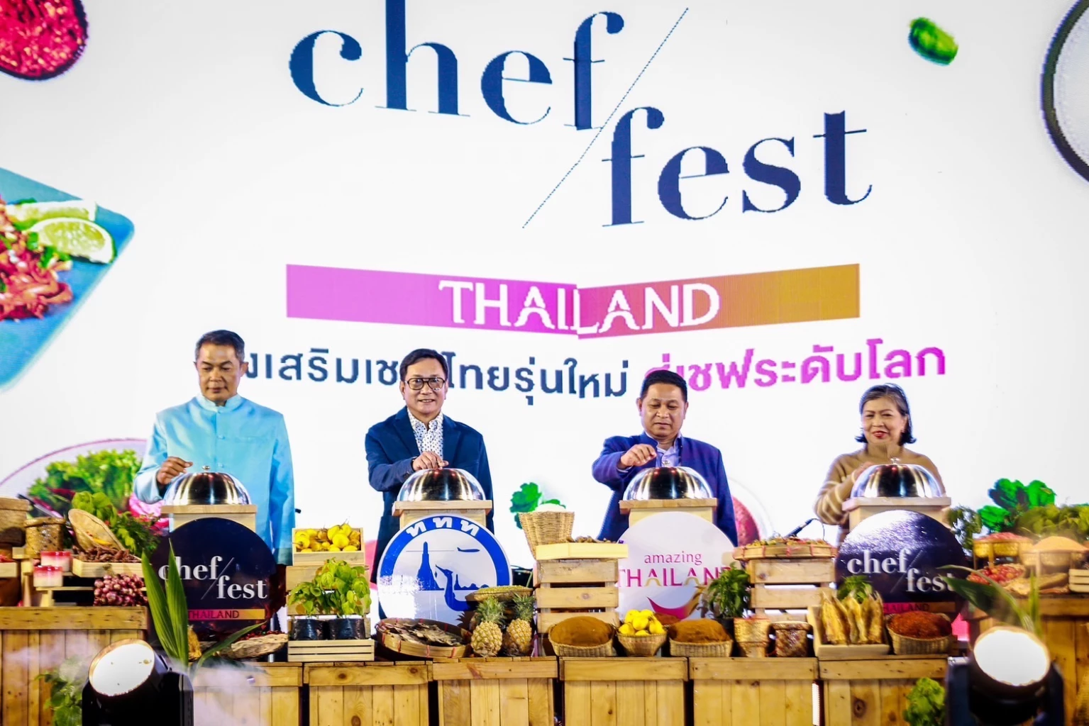 ททท จัดงาน Chef Fest Thailand ยกระดับครัวไทยสูครัวโลก 2073