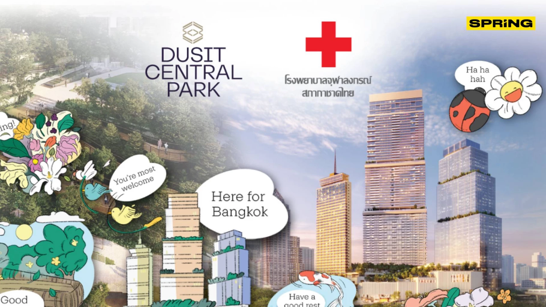 ชวน! ส่งต่อความรักผ่าน “Park for Life” ไลน์สติกเกอร์ โดย Dusit Central Park