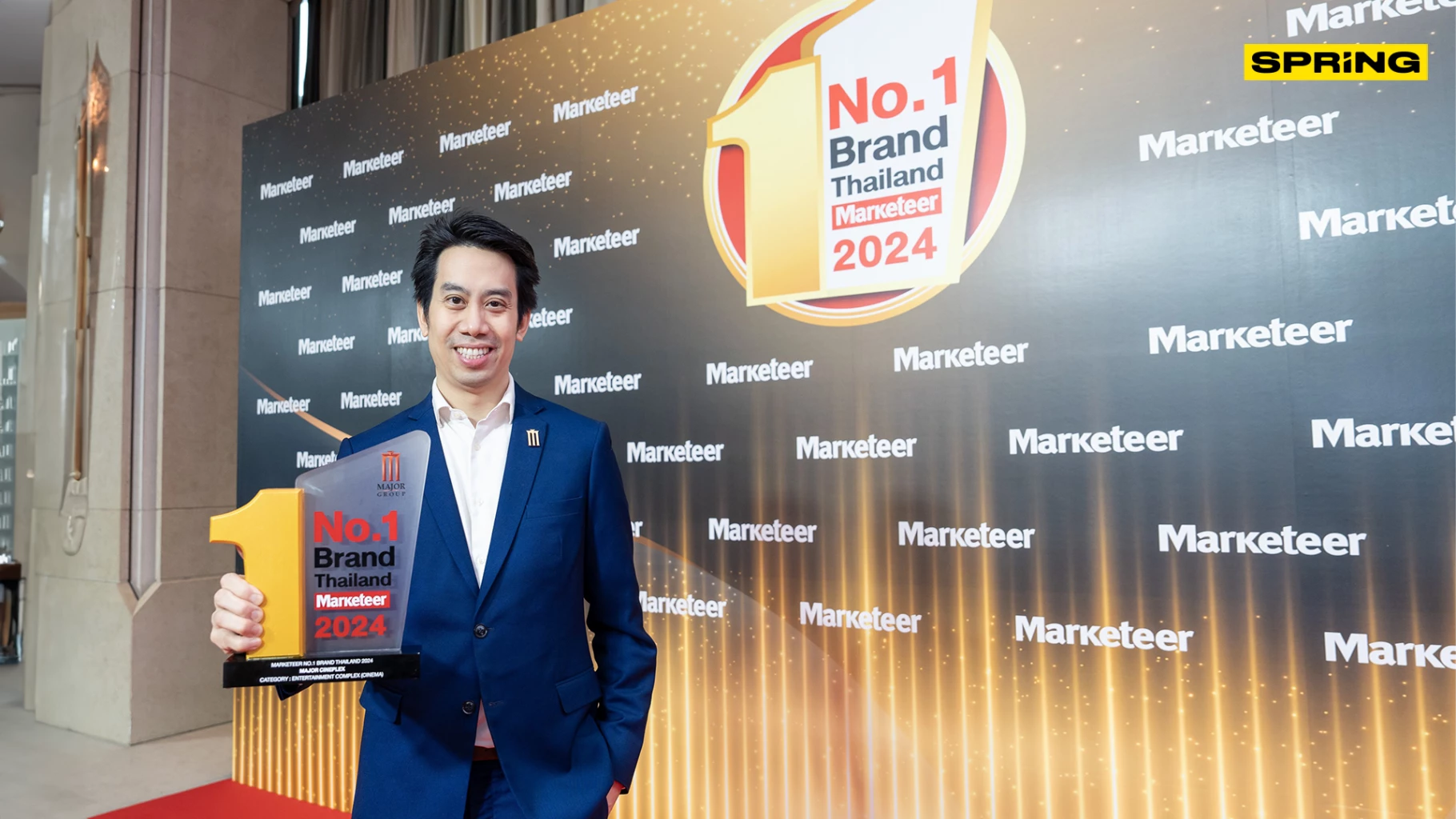 เมเจอร์ ซีนีเพล็กซ์ คว้ารางวัล “Marketeer No.1 Brand Thailand 2024”