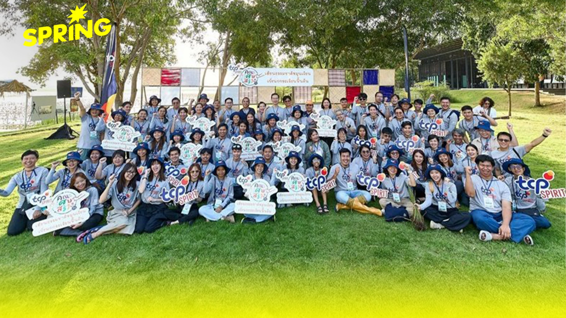 TCP Spirit คณะเศษสร้าง ปี 3 เจาะลึกเศรษฐกิจหมุนเวียนในธรรมชาติ