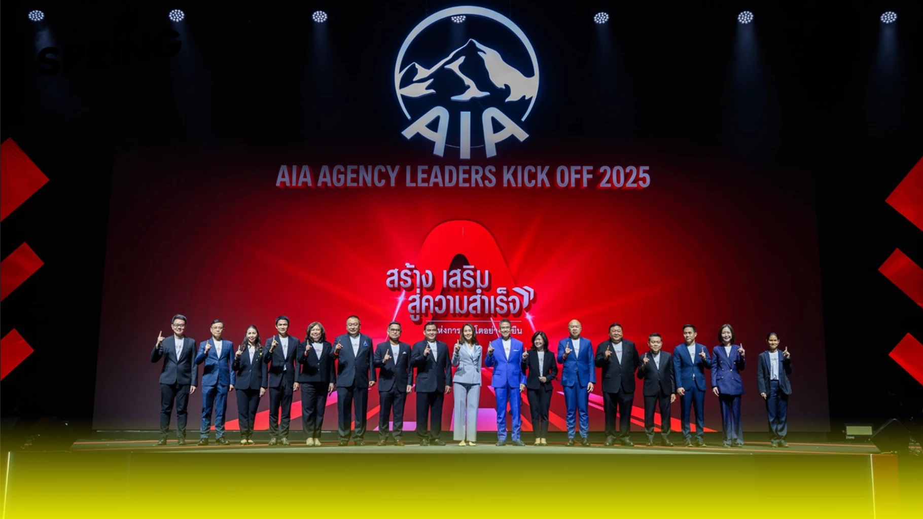 เอไอเอ ประเทศไทย จัดงาน AIA Agency Leaders Kick Off 2025 “สร้าง เสริม ...