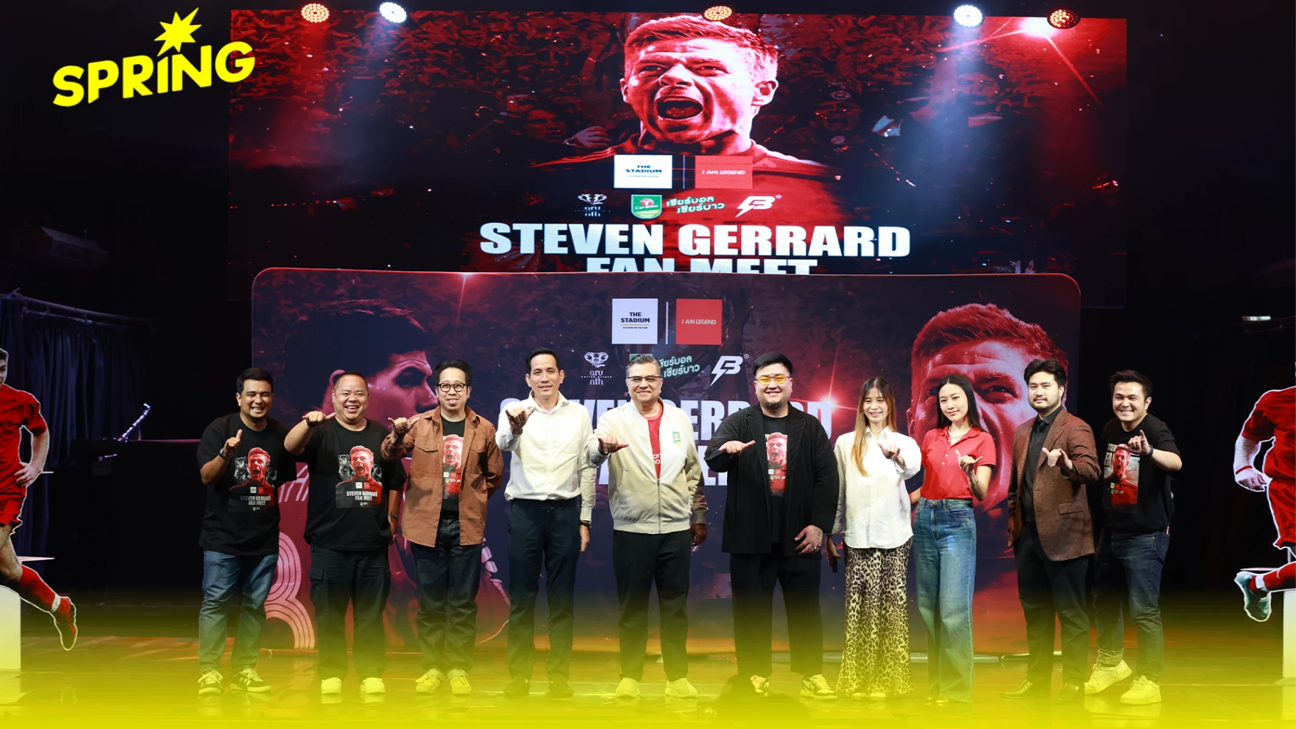 เครื่องดื่มคาราบาว จัด “Steven Gerrard Fan Meet” พร้อมกิจกรรมสุด Exclusive