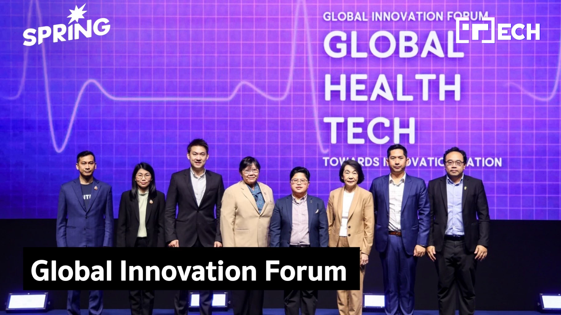 NIA จัดงาน Global Innovation Forum 2025: Global Health Tech towards ...